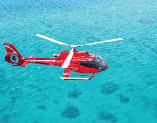 Sunlover Moore Reef Pontoon + Helicopter Scenic Flight Combo | FIT ...